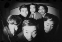 Mono-ha (も の 派) - Art Miami Magazine